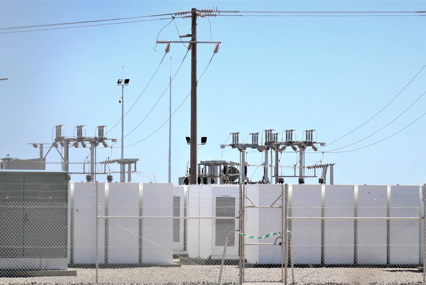 Tomago Battery Energy Storage System - Infrastructure Pipeline